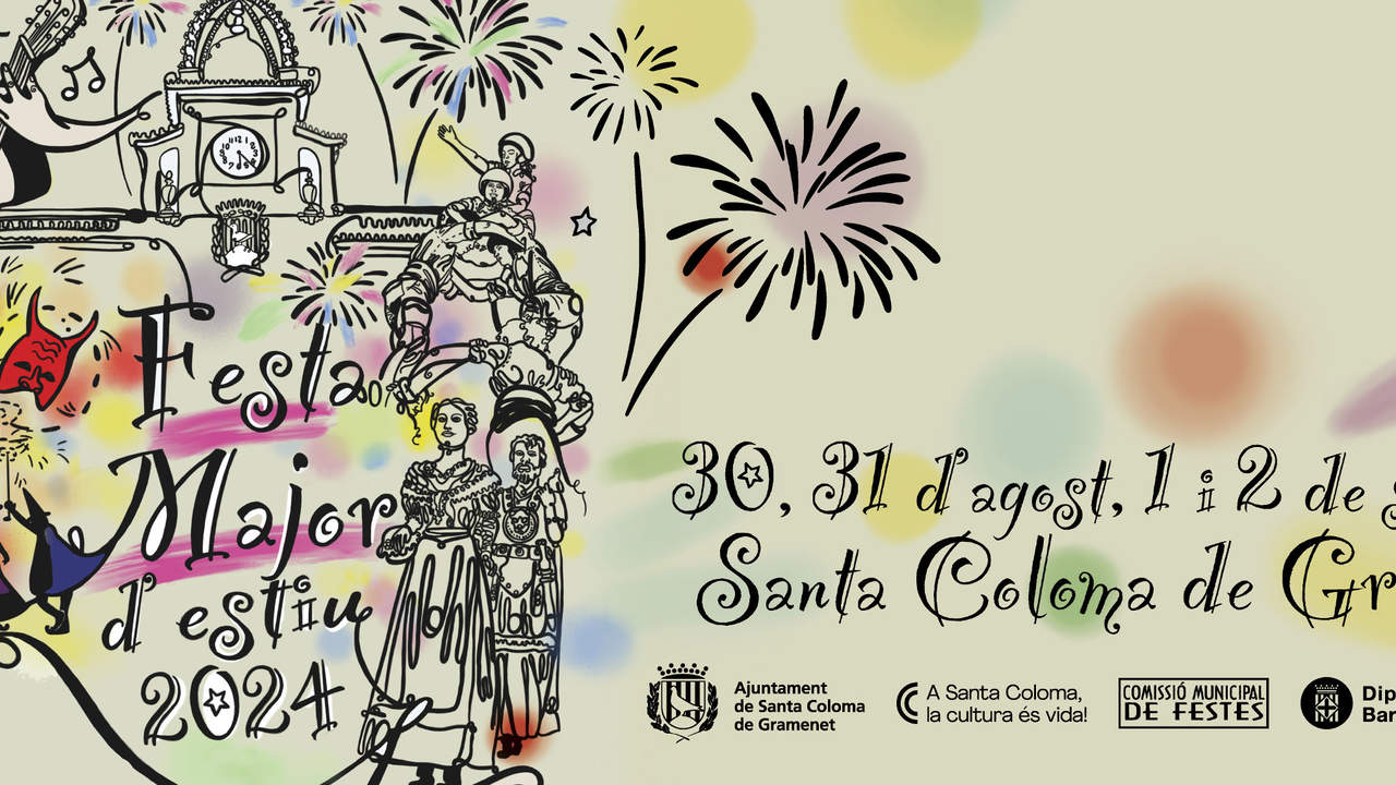 Una Festa Major accessible: Ajuntament de Santa Coloma de Gramenet
